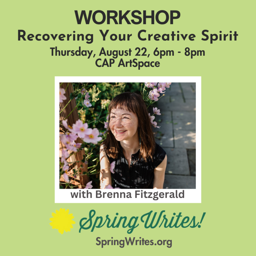 Brenna Fitzgerald » Downtown Ithaca